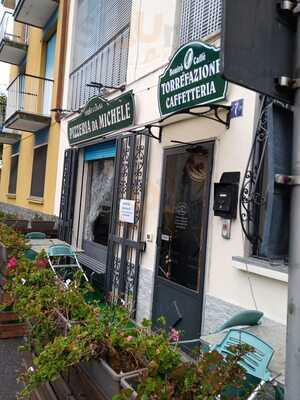 Pizzeria Da Michele, Gaggiano - Menu, prezzi, valutazione del ristorante