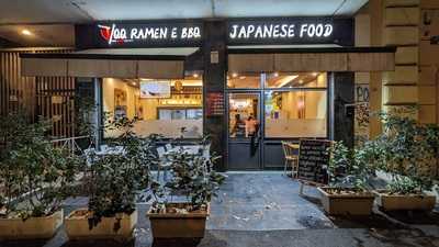 Qq Ramen E Bbq, Roma - Menù, prezzi, recensioni del ristorante